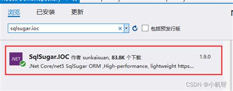 （五）repository（仓储层）repository层 Csdn博客