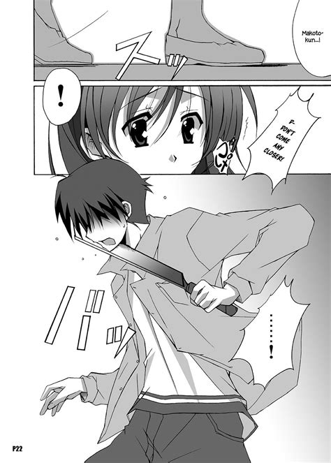 After Days Page 22 Nhentai Hentai Doujinshi And Manga