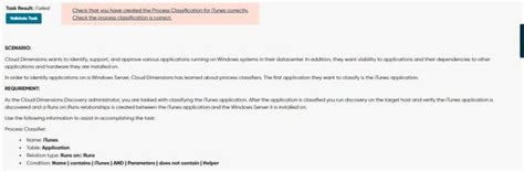 discovery fundamentals on demand r servicenow