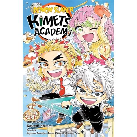 Demon Slayer Kimetsu Academy Vol 5 Koyoharu Gotouge Public βιβλία