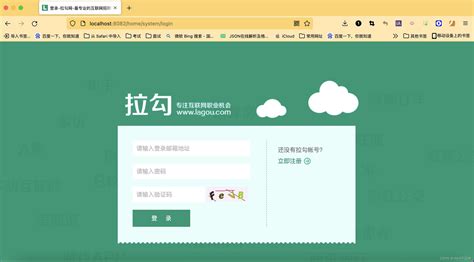 Java项目：springboot人才求职招聘网站springboot在线招聘系统 Csdn博客