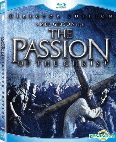 Claudia Gerini Passion Of The Christ