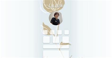 つや華美肌 山本里美 Litlink