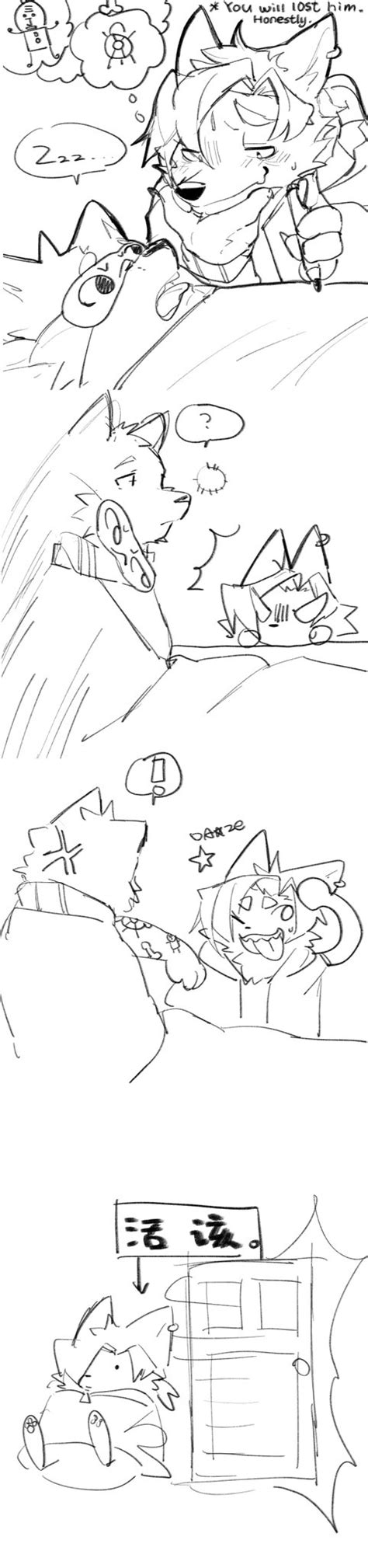 クロテロ On Twitter Furry Bincon And Yai ① 4mlngti8ql