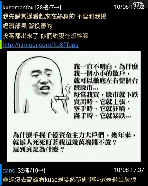 Imgur The Magic Of The Internet