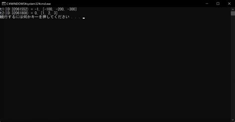 Pythonのcopy関数の使い方を解説！注意点やdeepcopyとの違いも Neutral
