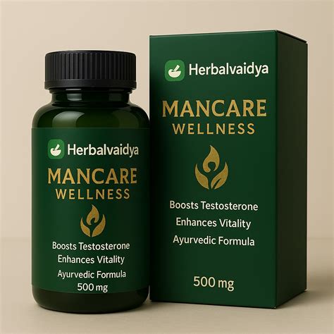 Testosteron Booster Tablets 7 5 Herbalvaidya