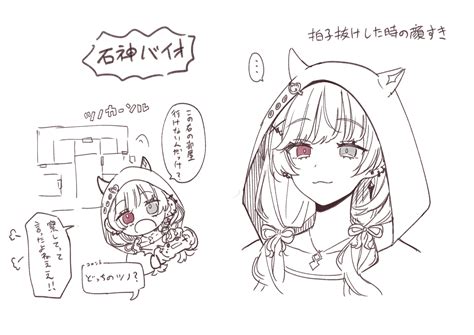 Kashikaze Ishigami Nozomi Ishigami Nozomi 2nd Costume Nijisanji Absurdres Commentary