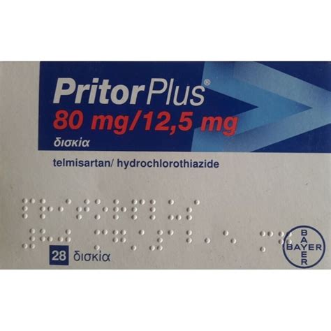 Притор Плюс Pritor Plus 80 мг125 мг №28 таблеток заказать с доставкой цена инструкция