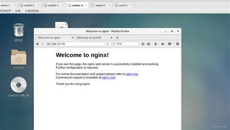 Nginx重写功能rewritenginx Rewritelin琳的博客 Csdn博客
