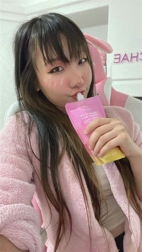 Itseunchae On Twitter Thank You For Sending Me Snacks😭💗 This Jelly Is So Yummy