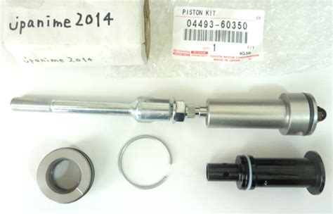 04493 60350 Genuine Toyota Cylinder Kit Brake Master Oem Ebay