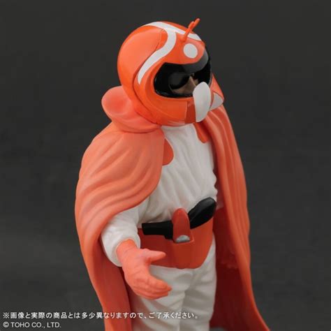 Toho Maniacs Mysterian Supreme Commander