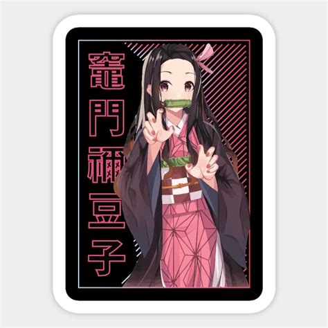 Nezuko Kamado Demon Slayer Sticker Teepublic