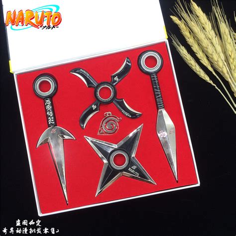 Cos周边苦无佐助手里剑四代目兵器动漫模型道具武器套装生日虎窝淘