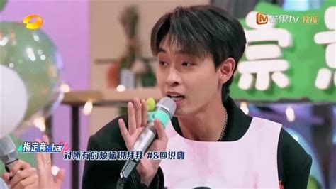 برنامه چینی سلام شنبه پارت بازیگران سریال عشق پنهان لوسی با زیرنویس فارسی نماشا