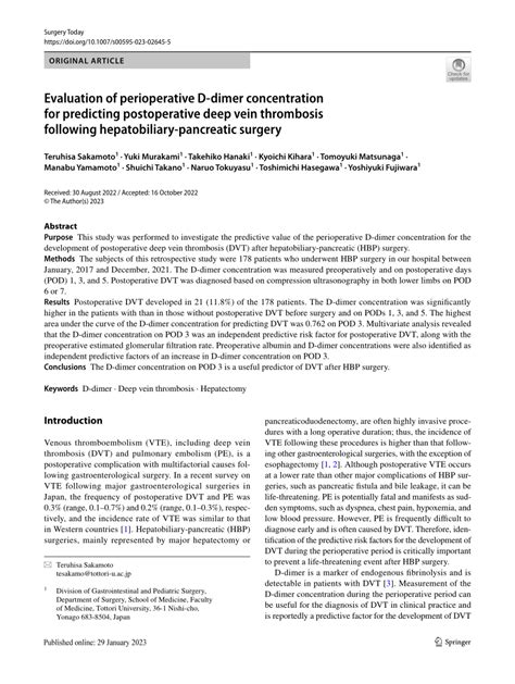 Pdf Evaluation Of Perioperative D Dimer Concentration For Predicting