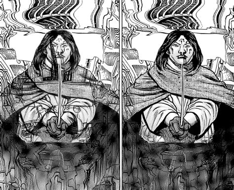 Engetsu Ryuu Kenjutsu Tough Wiki Fandom