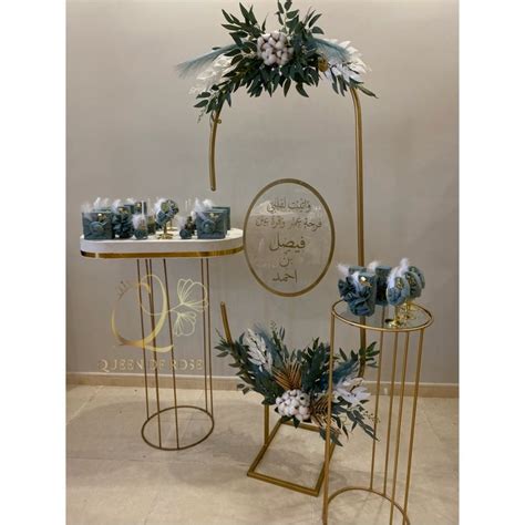 استقبال مولود بتصاميم بيضاء وزرقاء