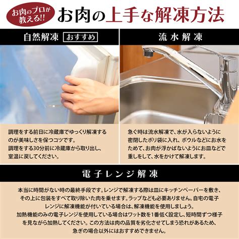 百千兆｜信頼の証、うまい味｜黒毛和牛卸専門店
