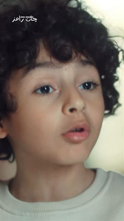 Jan Ramez جان رامز