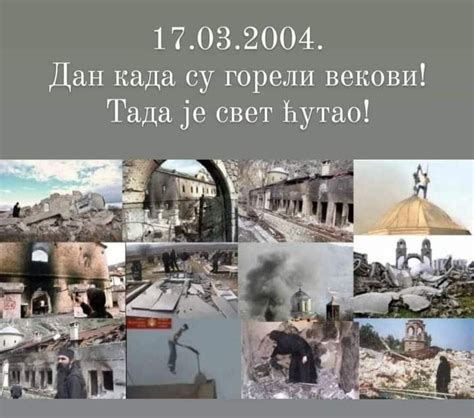 Александра Хајдуковић Posted On Linkedin