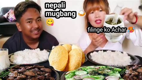Nepali Mugbang 🍛 Chicken Liver Curry With Rice Filinge Ko Achar🥵 Salad