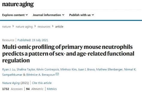 Nat Aging：男性和女性或在机体免疫细胞功能上存在一定差异 专区 生物谷