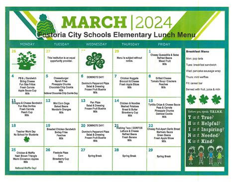 Elementary Menu Fostoria City School District
