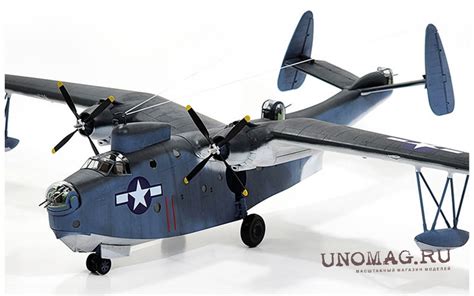 Сборная модель Usn Pbm 5a Mariner