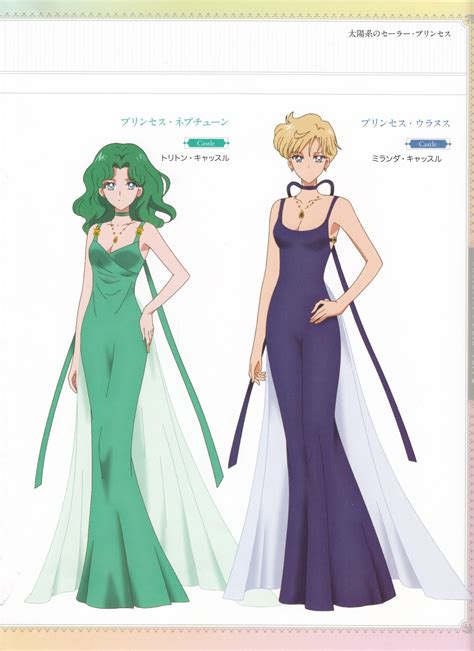 Magical Girl Musings The Solar System Princesses As Featured In Sailor