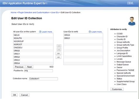 5分钟学会使用ibm Application Runtime Expert For I 之建立你的第一个模板