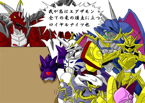 Dynasmon Examon Lordknightmon Magnamon Omegamon Ulforcev Dramon