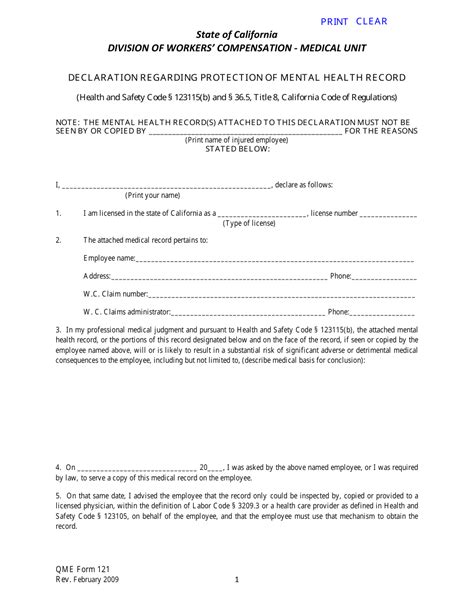 Qme Form 121 Fill Out Sign Online And Download Fillable Pdf California Templateroller