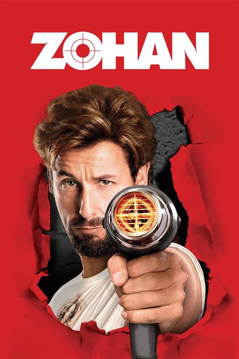 Gaat Failliet Zohan You Dont Mess With The Zohan 2008