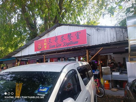 Sam Gor Kopitiam Taman Kepong Kepong 三哥茶餐室 ⋆ Tiny Tan