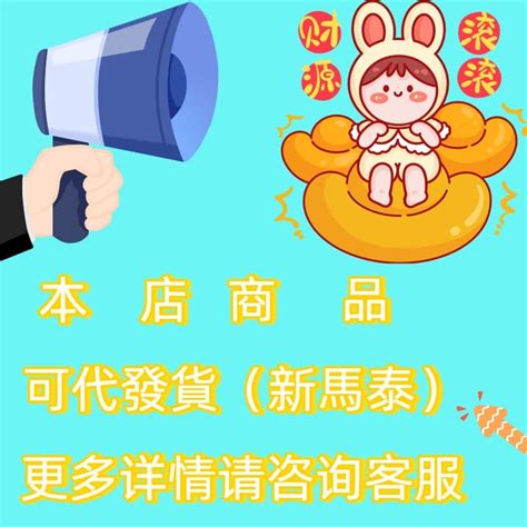 折疊手持掛燙機 掛燙機 手持蒸氣掛燙機 熨鬥 手持掛燙機 蒸汽熨鬥 熨鬥掛燙機 氣掛燙機 迷妳掛燙機 折疊掛 露天市集 全台最大的網路購物市集