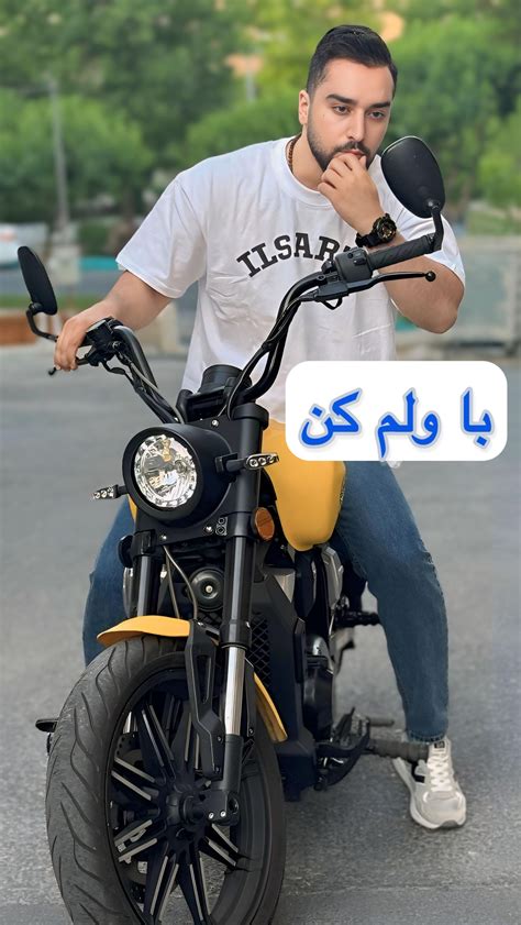 ‎دکتر محمد مهدی حاجی علیانیاستاد دانشگاه‎ Drhajialianii