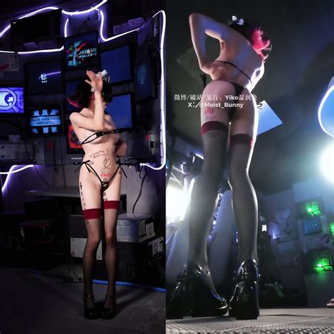 Yaokoututu Cosplay Ellen Joe Zenless Zone Zero Eporner