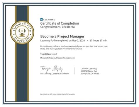 Certificate Of Completion Object Oriented Design Ppt