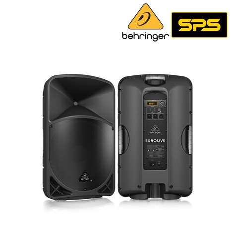 ตู้ลำโพงแอคทีฟ Behringer B15x