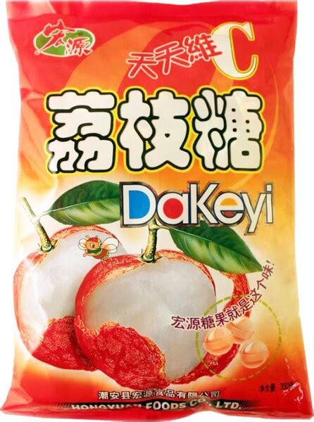 Candy Lychee Flavor Hong Yuan
