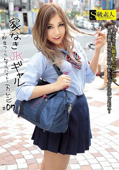 東京スケジュール ヌード撮影会あんてな