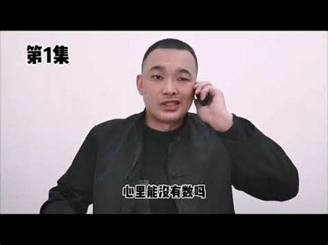 刘维带着兄弟来到东莞新东泰，准备看水蛇姐表演人体喷泉 Youtube