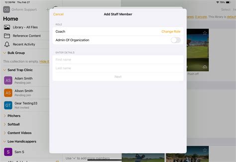 Ios Key Concepts And User Guide For Coaches Onform Knowledge Base
