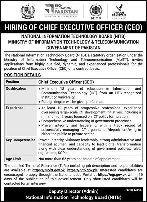 National Information Technology Board Nitb Job Notice 2025 Job