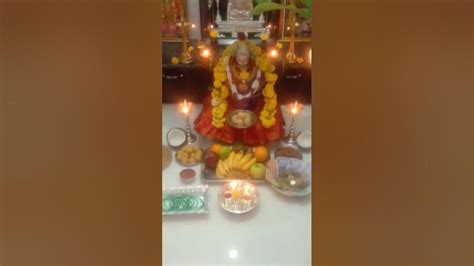 Laxhmi Pooja Youtube