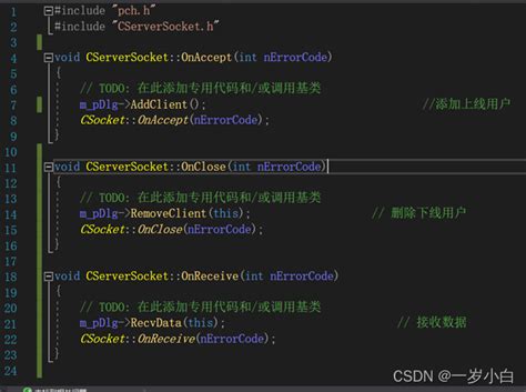 基于csocket类网络群聊服务器开发 Csdn博客
