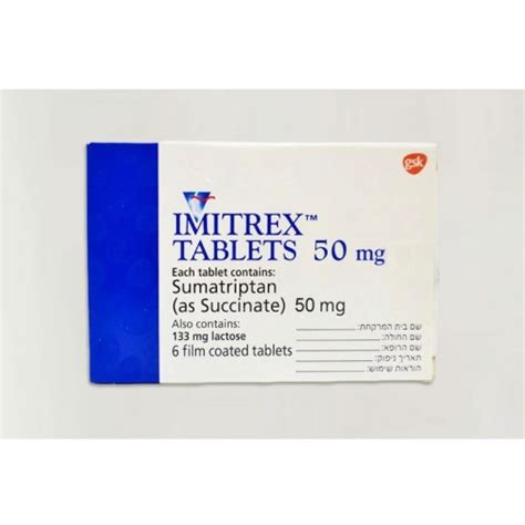 Суматриптан Imitrex Tablets 50 Mg инструкция по применению