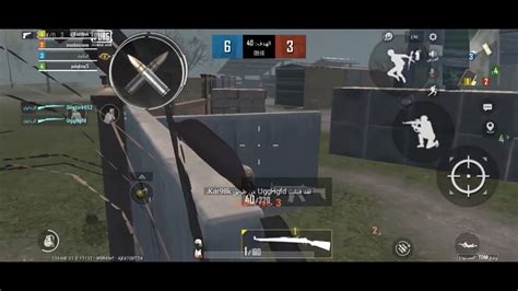 رغاويمصر Youtube